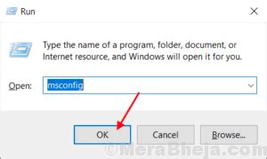 Fix Windows Update Database Corruption Error In Windows
