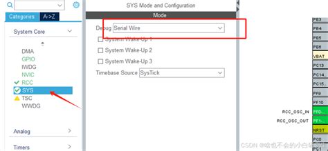 Stm32 Hal Sdadc Dma Csdn博客