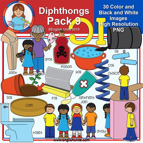 Clip Art Diphthongs Pack 9 Oi Sound Made By Teachers