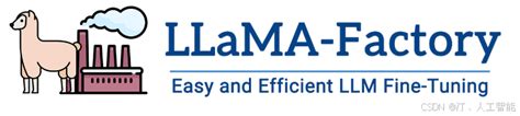 基于llama Factory和easy Dataset的qwen3微调实战：从数据准备到lora微调推理评估的全流程指南人工智能汀、人工