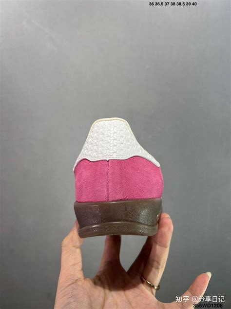 阿迪达斯 Samba 知乎