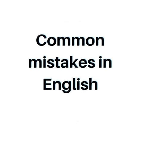 Common Errors In English английский Курсы Prime Time