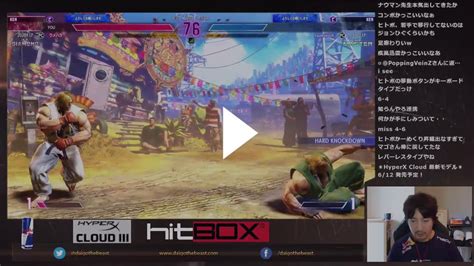 Top Level Footsies R Streetfighter