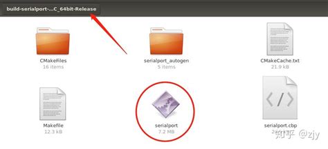 Linux下qt程序的打包发布1 不使用第三方工具 知乎