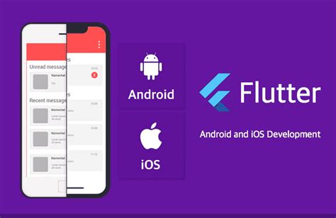 안드로이드 개발 환경 구축 22년 2월 업데이트 Flutter 입문 안드로이드 Ios 개발을 한 번에 With Firebase