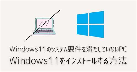 EdgeIDパスワードの入力を省略 自動化 する方法 時短効率化 ゆるりみ
