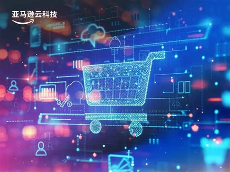 《生成式ai赋能零售电商行业白皮书》重磅发布 知乎