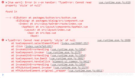 Vue获取dom元素并设置样式,获取 Input 值dom获取input值 Csdn博客 Vue获取dom元素并设置样式,获取 Input 值dom获取input值 Csdn博客
