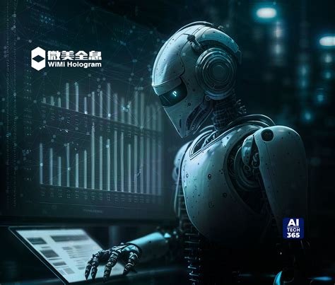 Wimi Developed Digital Twin Modeling Technology Based On Multiple Data Sources