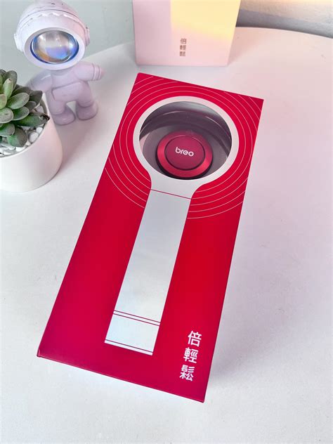 【易烊千玺同款】倍轻松小红梳蓬蓬梳红光精华液导入健发梳生发仪 Taobao