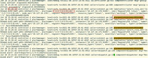 When Restarting The Alertmanager Service The Inhibited Alarm Is Often Sent Out Once Issue