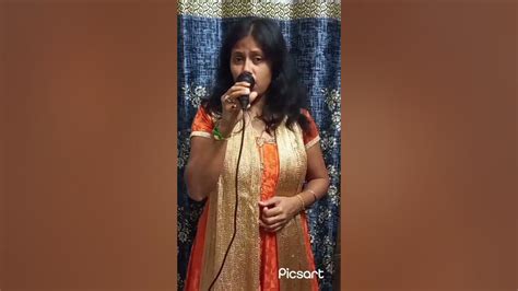 Original Singer Rajib Sadiya Sining Parbin Sultana Youtube