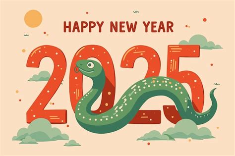 레트로 새해 축하 2025 터 및 일러스트레이션 프리미엄 벡터