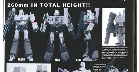 Ftc Preorder Transformers Masterpiece Mp 36 Megatron By Takaratomy