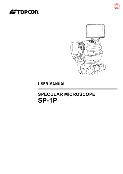 Sp 1p Instruction Manual Ver Aug 2013 Pdf Download