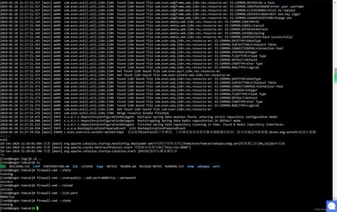如何配置centos下的tomcat服务器? Hcrm博客 如何配置centos下的tomcat服务器? Hcrm博客
