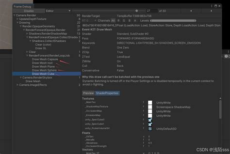 unity性能优化 动态网格组合（一） unity 动态网格 csdn博客
