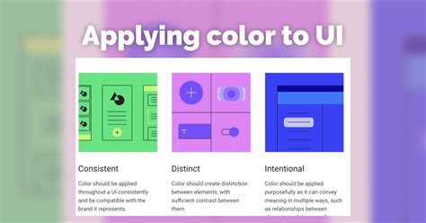 Material Design Guidelines Uiへの色適用の3つの原則を独自にまとめてみた。｜ゆん