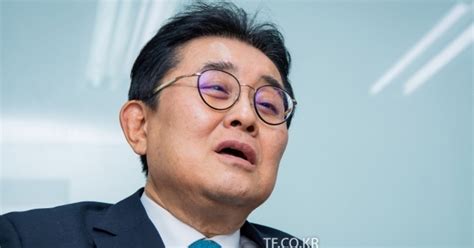 전병헌 박지원 아부와 태세 전환의 달인너무 추해