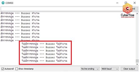 สอนใช้งาน Arduino Capacitive Module สวิตช์สัมผัสแบบ 1 ช่อง ขาย Arduino อุปกรณ์ Arduino คุณภาพ