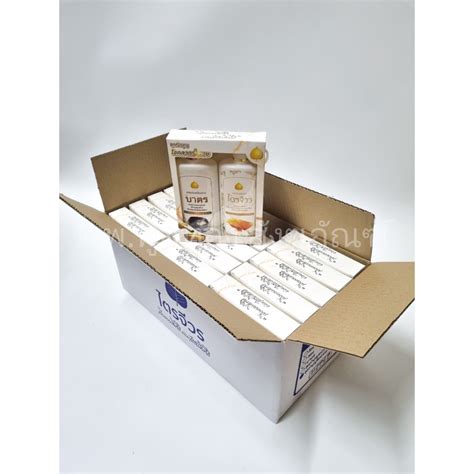 น้ำยา ล้างบาตร พระ น้ำยาซักจีวร พระ ถวายพระ 15 กล่อง 1 ลัง Shopee Thailand