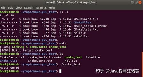 如何在linux下编译c程序？ 知乎