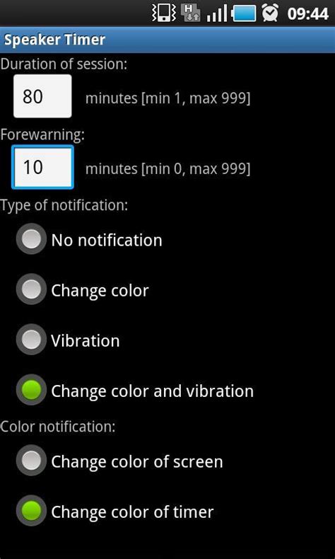 Speaker Timer Apk For Android Download