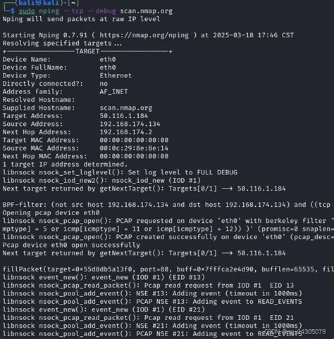 nmap： 网络探索工具和安全 端口扫描器！从入门到精通！全网最全详细教程指南！kali linux教程！（三） namp udp csdn博客
