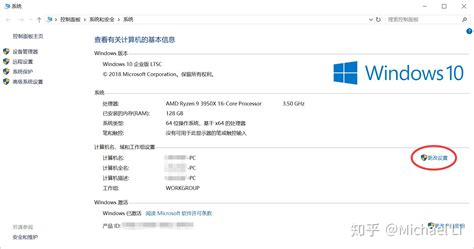 Win10 安装 Pytorch 知乎