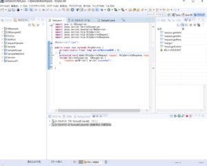 EclipseTomcat設定しましょう登録や起動停止方法を解説します タカログ