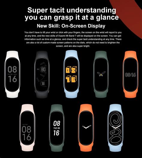 دستبند سلامتی شیائومی مدل Mi Band 7 - های شیائومی