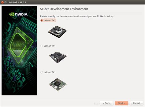 nvidia tx2 刷机 jetpack 3 1 tx2 跑 llama3 1 csdn博客