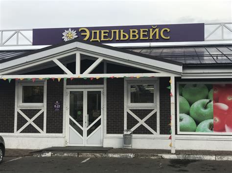 Фасадная панель Docke BERG Коричневый купить по низкой цене от ...