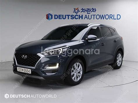 현대올뉴투싼 디젤 20 2wd 모던중고차전액할부 기타 국산차 중고나라