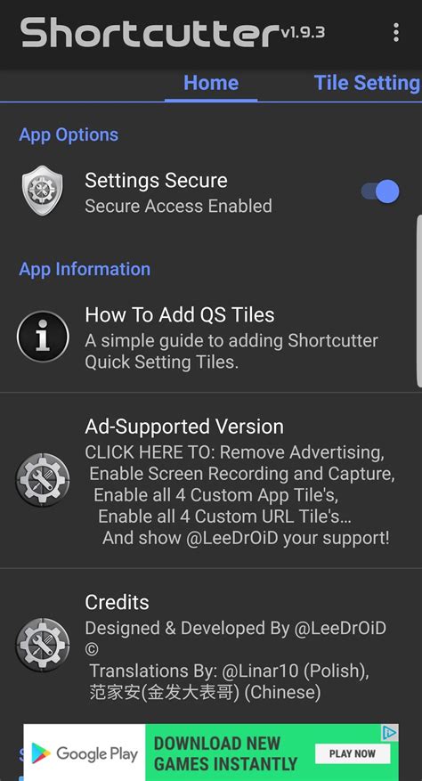 Quickly View RAM Data Usage More In Your Android S Quick Settings Menu Android Gadget Hacks