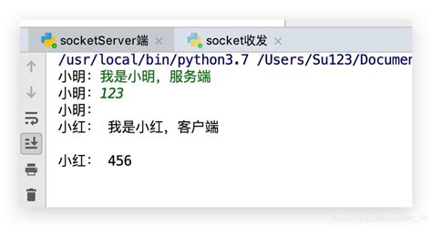 【python】socket同时收发与多线程防止input阻塞python3 Socket 聊天发送和接受不受影响 Csdn博客