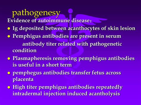 Ppt Pemphigus And Pemphigoid Powerpoint Presentation Free Download