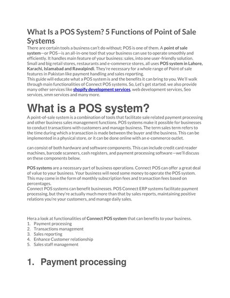 PPT What Is A POS System PowerPoint Presentation Free Download ID 11595301