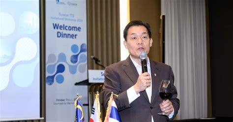 수원시 말레이시아·태국 Its 전문가 초청 연수its 기술 교류