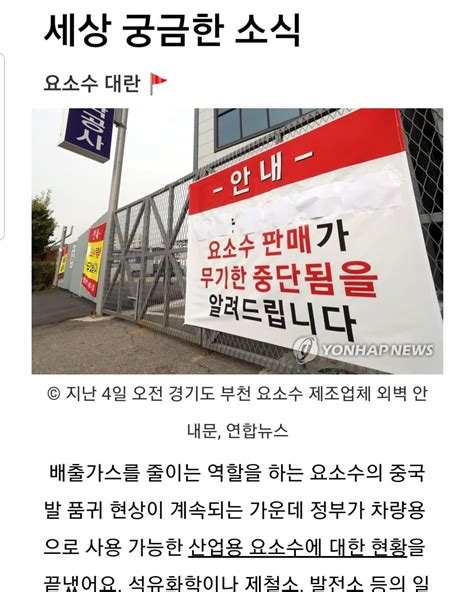 부산시대 백열아홉 번째 레터 1 허위과장