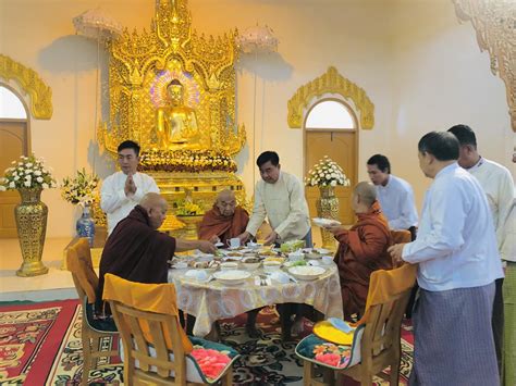 ပြင်ဦးလွင်မြို့ မဟာအံ့ထူးကံသာ ဆုတောင်းပြည့်ဘုရားကြီး၏ ၂၁ ကြိမ်မြောက် ဝါဆိုသင်္ကန်းဆက်ကပ်လှူဒါန