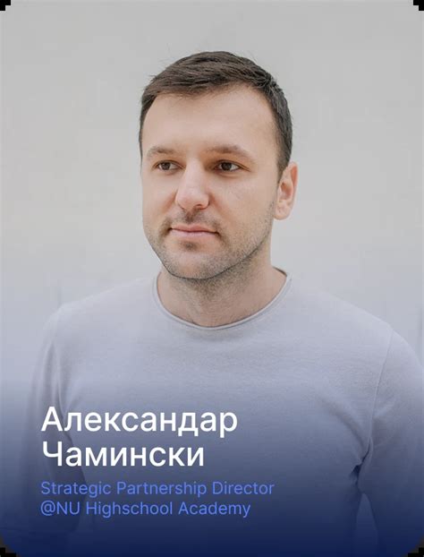 Ai Conference Brainster