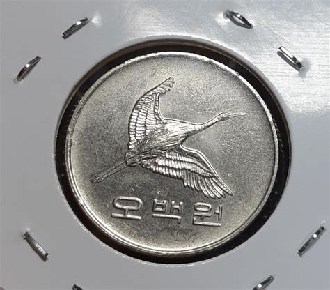 한국은행 미사용 1992년 500원주화주화 화폐 동전 헬로마켓