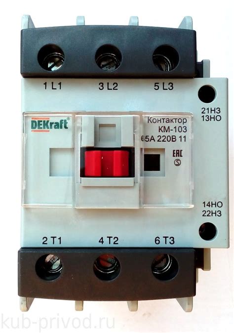 Контактор КМ103-065A-220B-11 65А 220В АС3 1НО+1НЗ КМ-103 DEKraft купить ...