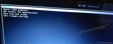 uefi模式安装ubuntu20 win10共存双系统 uefi安装 csdn博客