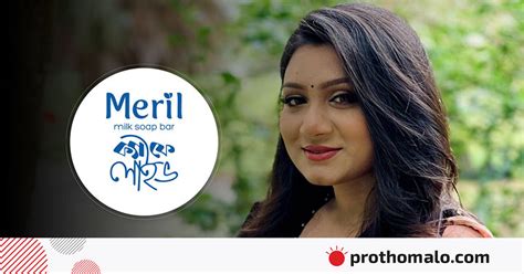 ‘প্রেমের টান গানটি নিয়ে কেমন সাড়া পাচ্ছে প্রথম আলো