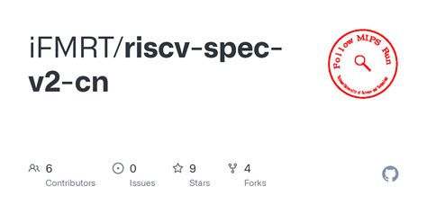Github Ifmrt Riscv Spec V Cn
