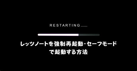 【図解あり】excelのハイパーリンクを 消さずに”pdfへ！インタラクティブ資料を作る完全手順【2025年対応