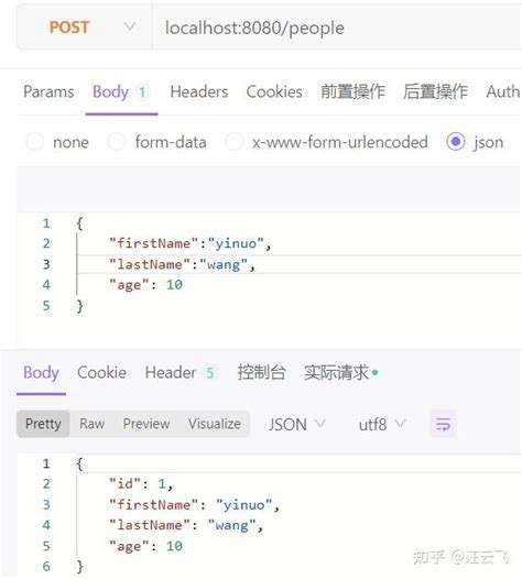 用Java 的Records加速Spring Boot开发 知乎
