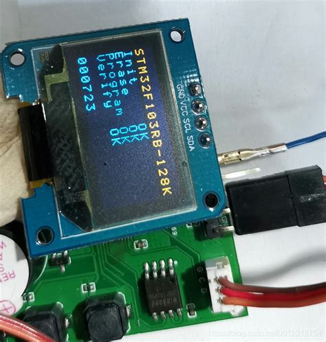 开源swd脱机烧录器 第三章 基于qt的上位机swd 代码 Csdn博客